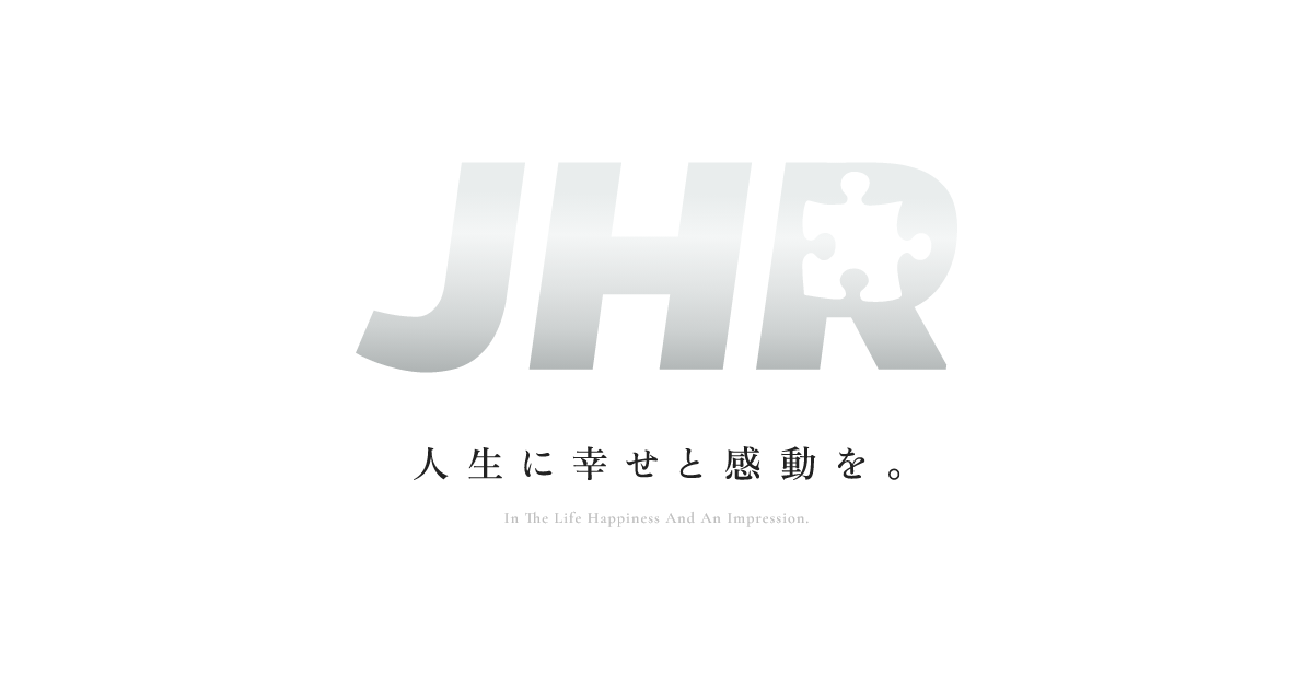 公式 | JHR株式会社